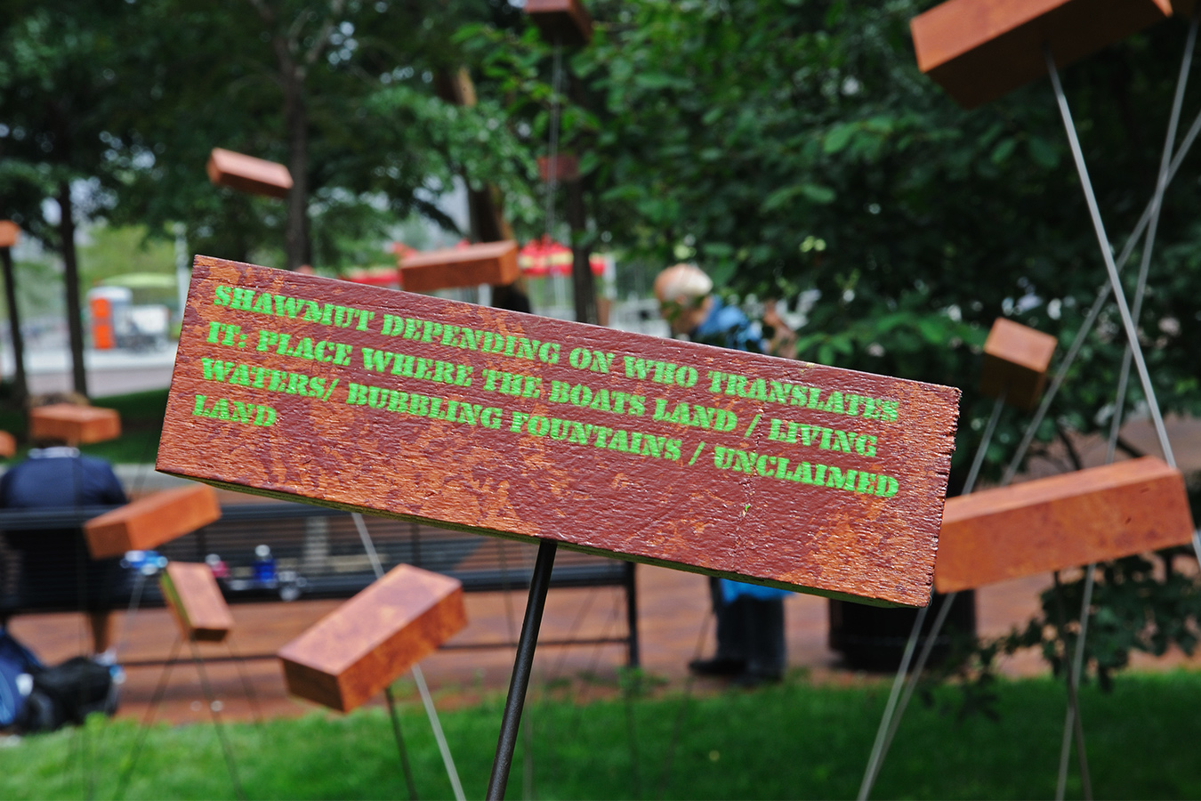 FREEDOM OF INFORMATION · Immersive Art Installation, Boston, MA · Ioana ...